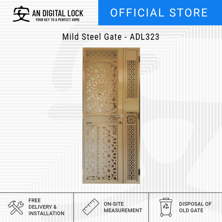 Mild Steel HDB Metal Gate (ADL323) | AN Digital Lock | Lazada Singapore