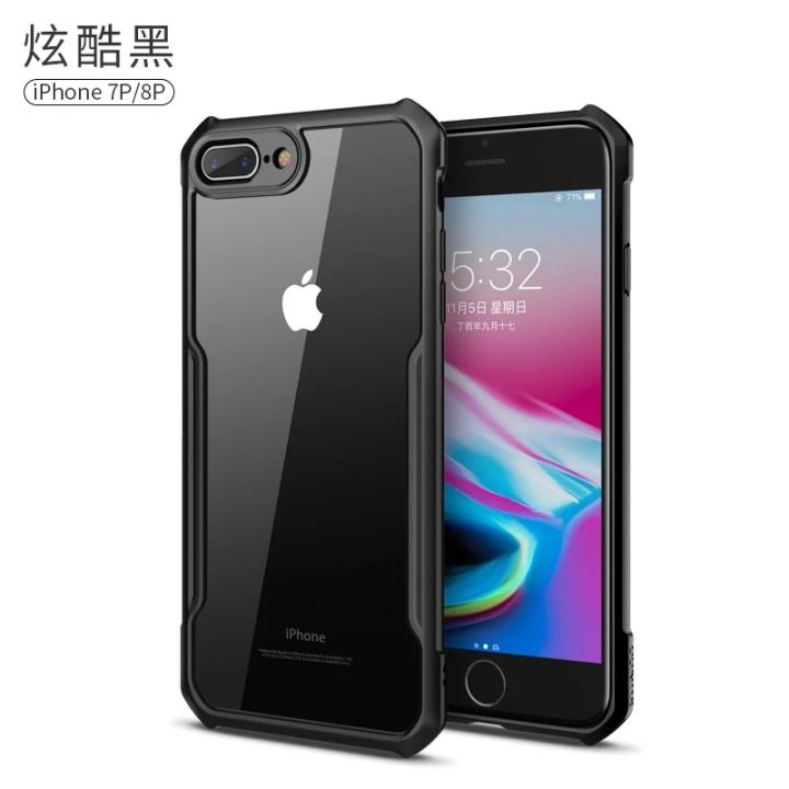 [ส่งจากไทย] Case iPhone 7Plus / 8Plus / 7G / 8G / XR / XS / iPhone11 / iPhone12 / iPhone13 ...