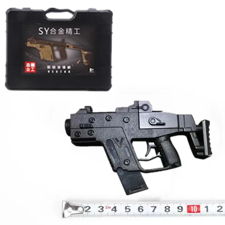 Mini children's toy gun UZI submachine gun Uzi model 1: 3 alloy soft ...