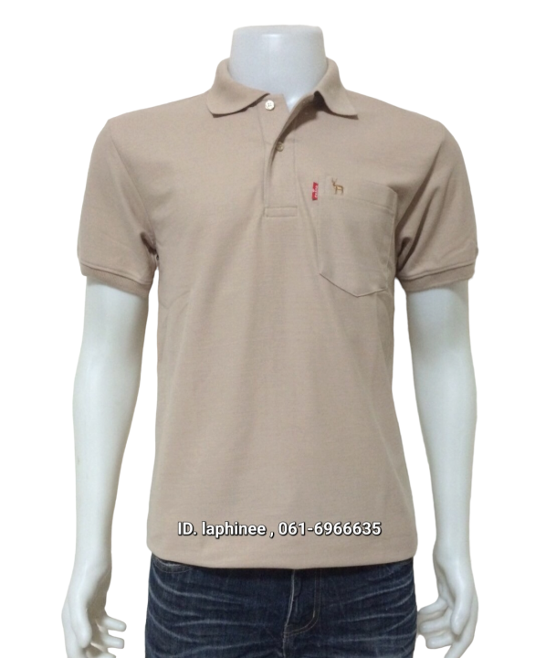 เสื้อโปโลชาย แบรนด์ GEEKO (ตรากวาง) ของแท้ 100% (สีกากี) GEEKO x LAPHINEE | Lazada.co.th