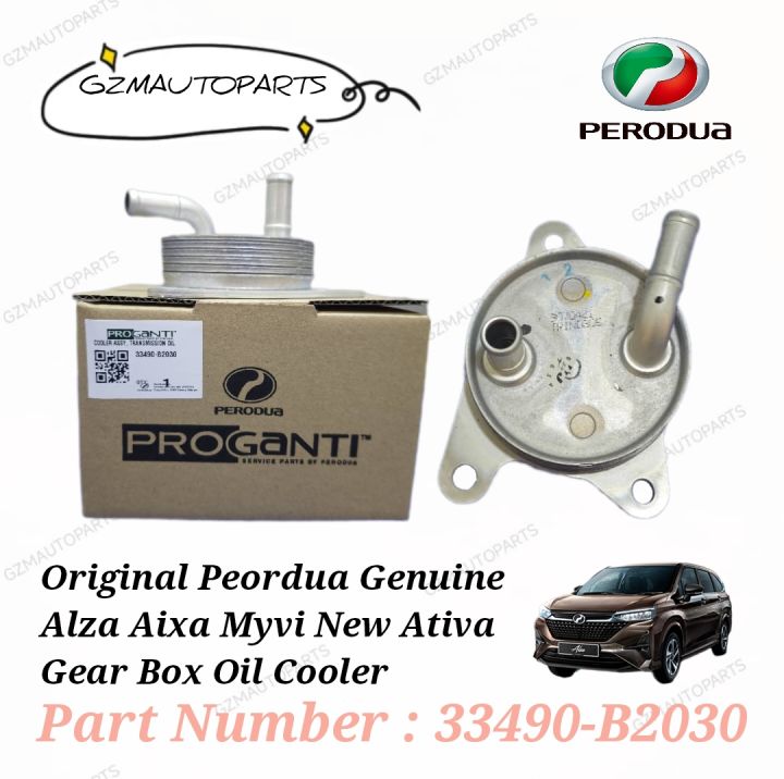 Original Peordua Genuine 100% Alza Aixa Myvi New Ativa Gear Box Oil ...