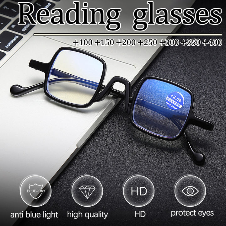 Retro Black Square Full Frame Reading Glasses for Men and Women Anti ...