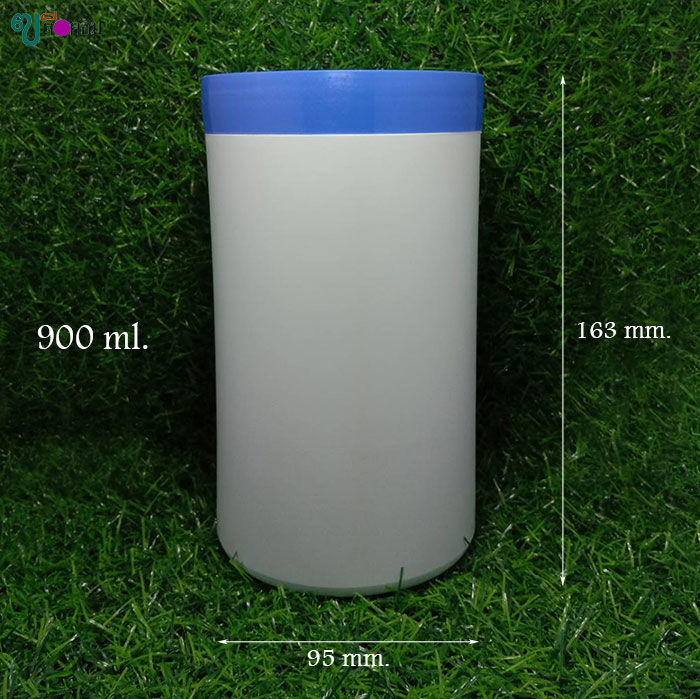 กระปุก 900 ml.(12 ใบ) พลาสติกกลม สีขาว + ฝาสีฟ้า (WG.=0.55 Kg.) | Lazada.co.th