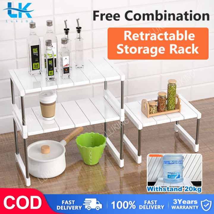 Luking Adjustable Kitchen Rack Organizer Storage Rack Retractable ...