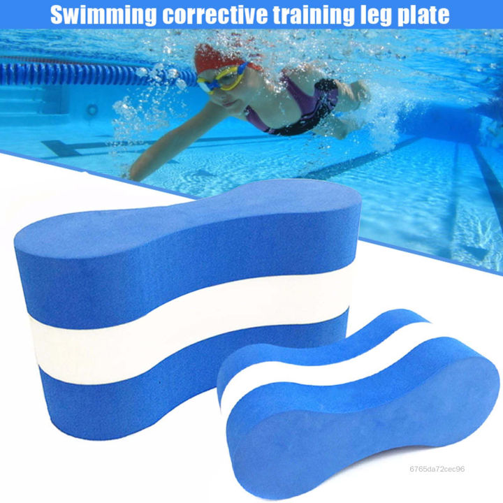 EVA swimming correction training leg clamp board Foam Pull Buoy Float ...