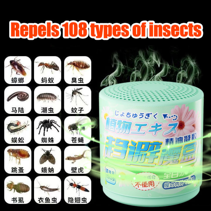 Mosquito repellent Kill flies roach nemesis Plant - based safe formula ...