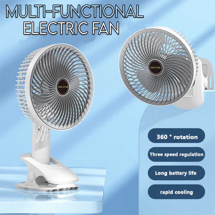 DFan - Powerful Usb Desktop Fan 3 Speed Multi-functional Quiet ...