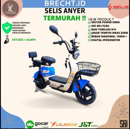 Sepeda Listrik Electric Bike Selis Anyer New Varian | Lazada Indonesia