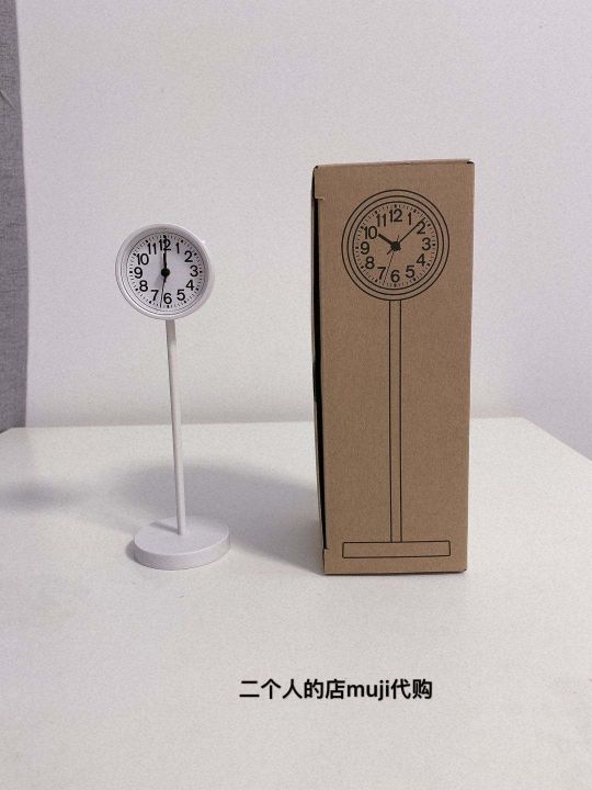 MUJI mini clock table park non-returnable | Lazada.co.th