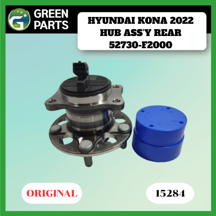 HUB - WHEEL HUB ASSEMBLY REAR SIDE FOR HYUNDAI KONA WITH SENSOR MODEL ...