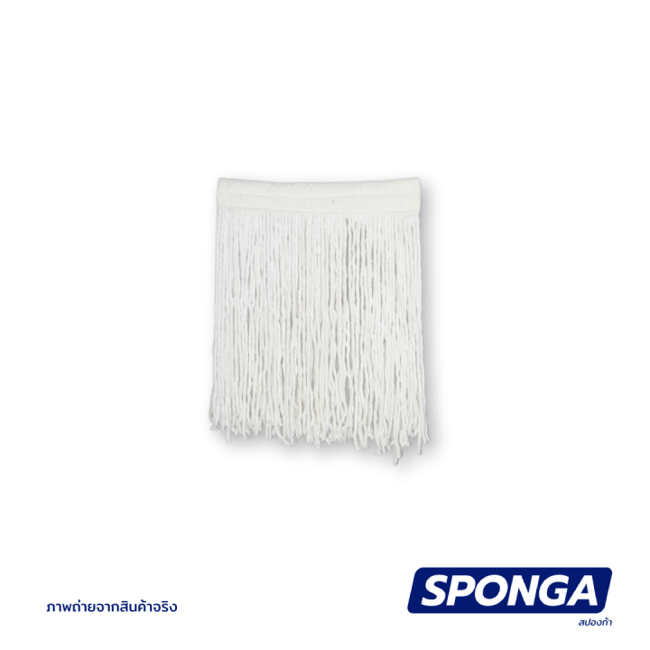 อะไหล่ไม้ถูพื้นผ้าฝ้าย 12 นิ้ว SPONGA สปองก้า | Lazada.co.th