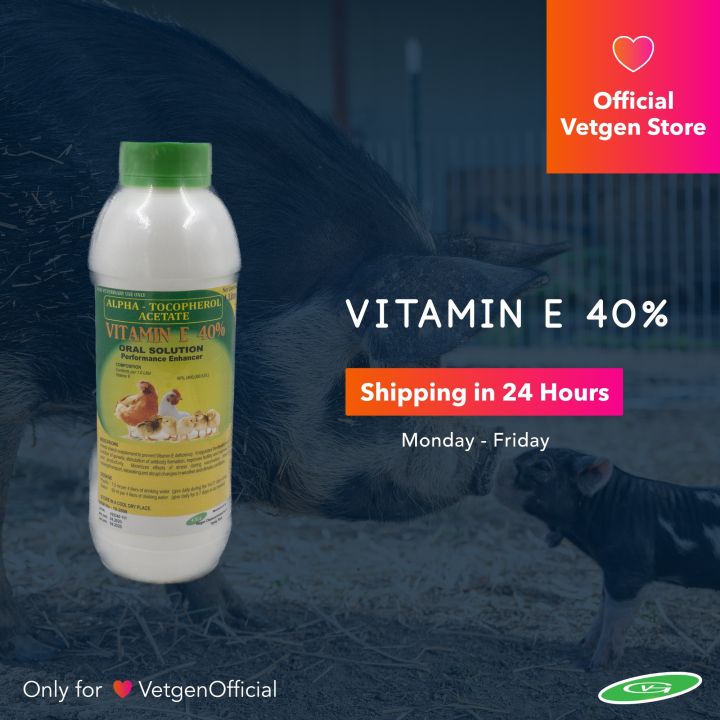 Vitamin E 40% for Animals 1L | Oral Solution | Vet Product | Vetgen ...
