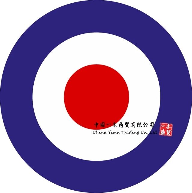 Raf Mod Roundel Target Stickers - Van Car Scooter Vespa Royal Air Force ...