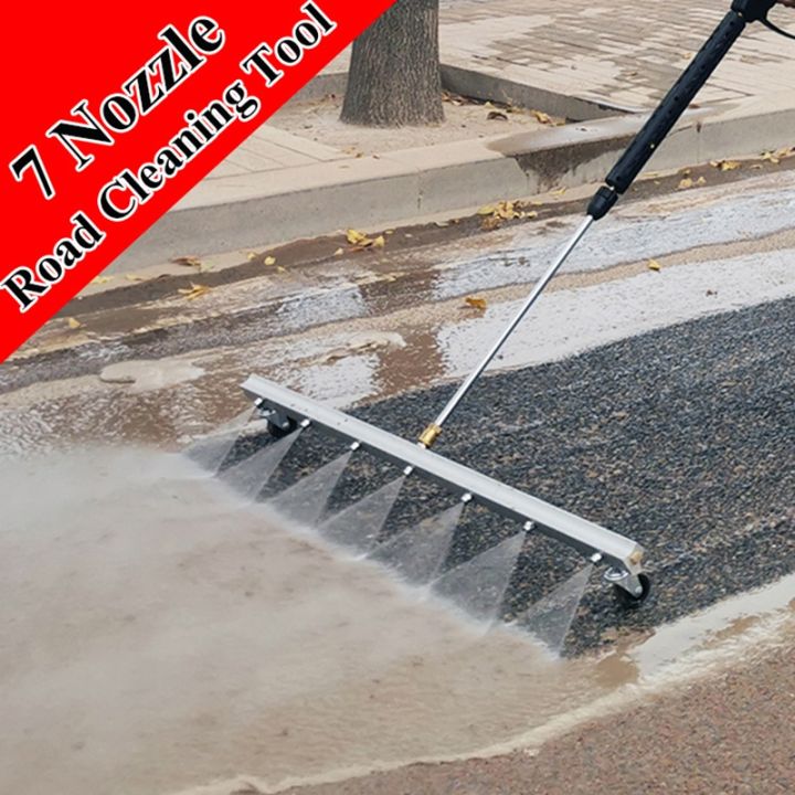 High Pressure Washer Cleaner 7 Nozzle Road Cleaning Tool, 4000 PSI Road ...