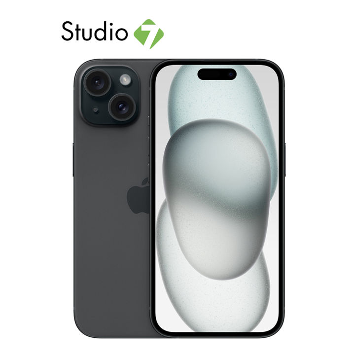 iPhone 15 by Studio 7 | Lazada.co.th
