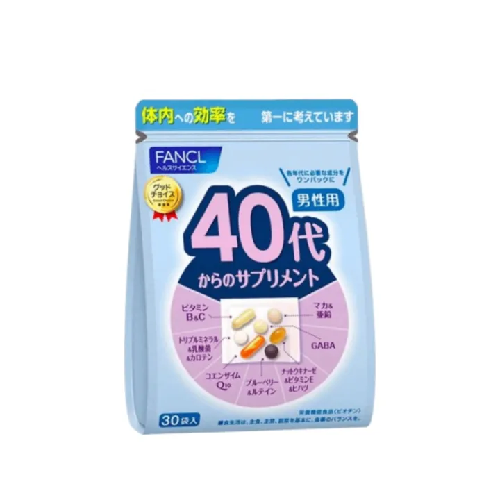 FANCL Good Choice 40's Men Health Supplement 30bags | Lazada