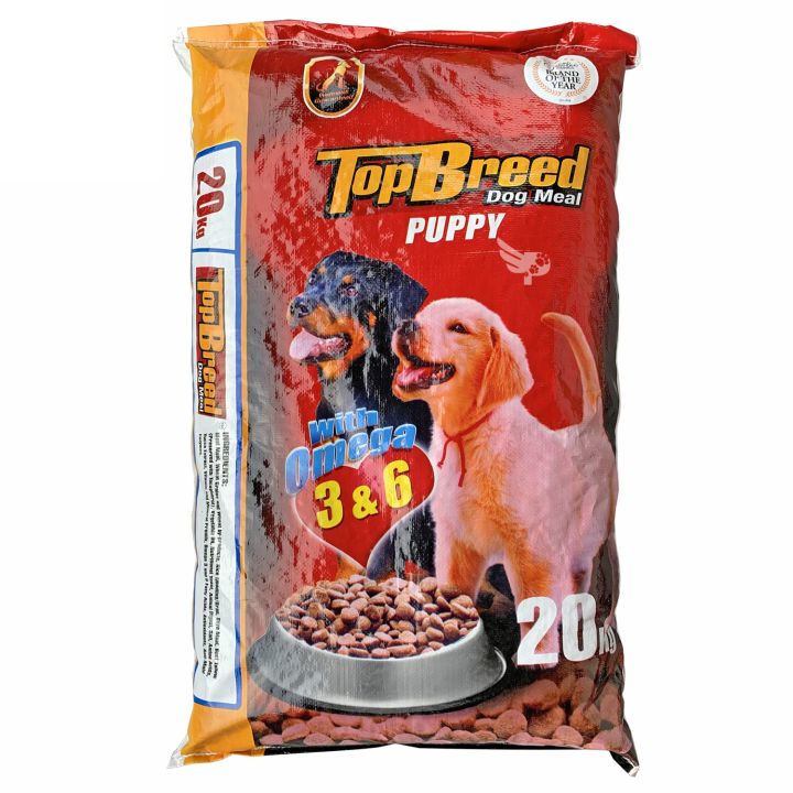 TOPBREED PUPPY 5kg/20kg Sack - AD Rice and Feeds | Lazada PH