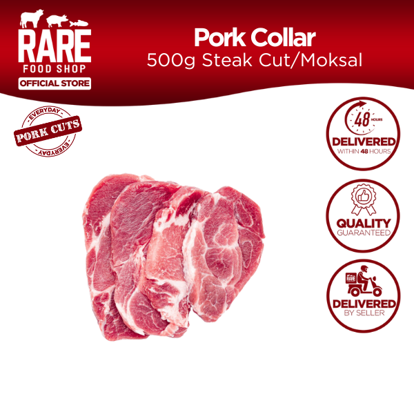 Rare Food Shop Pork Collar 500g Steak Cut/Moksal | Lazada PH