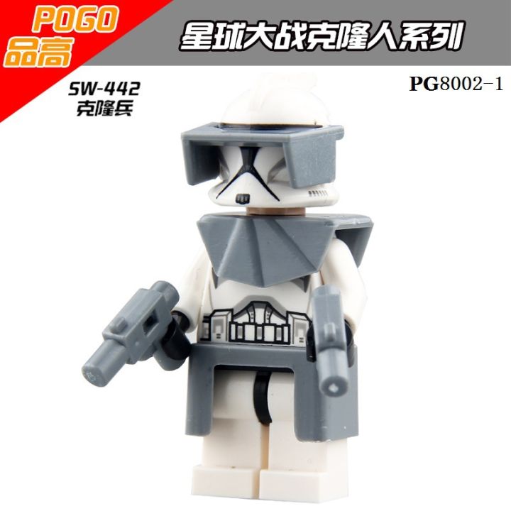 Pinco Star Wars PG8002 clone trooper commander REX Wolf trooper ...