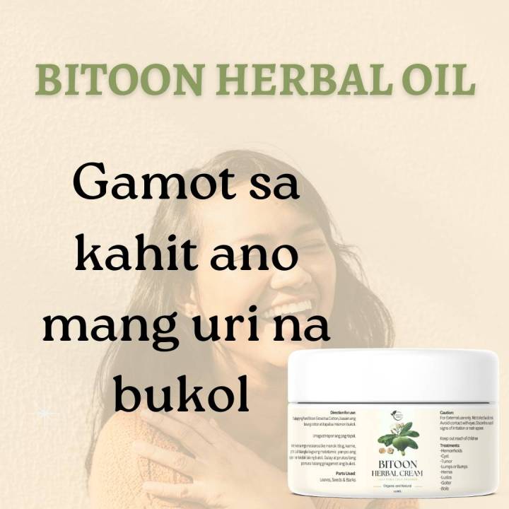 BITOON CREAM Lipoma Removal Cream Original Swelling Ointment Tumor ...