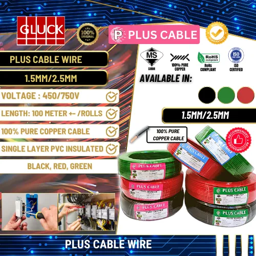 PLUS CABLE 85M +/- (1.5MM/ 2.5MM) SELL BY ROLL Cable sirim quality ...