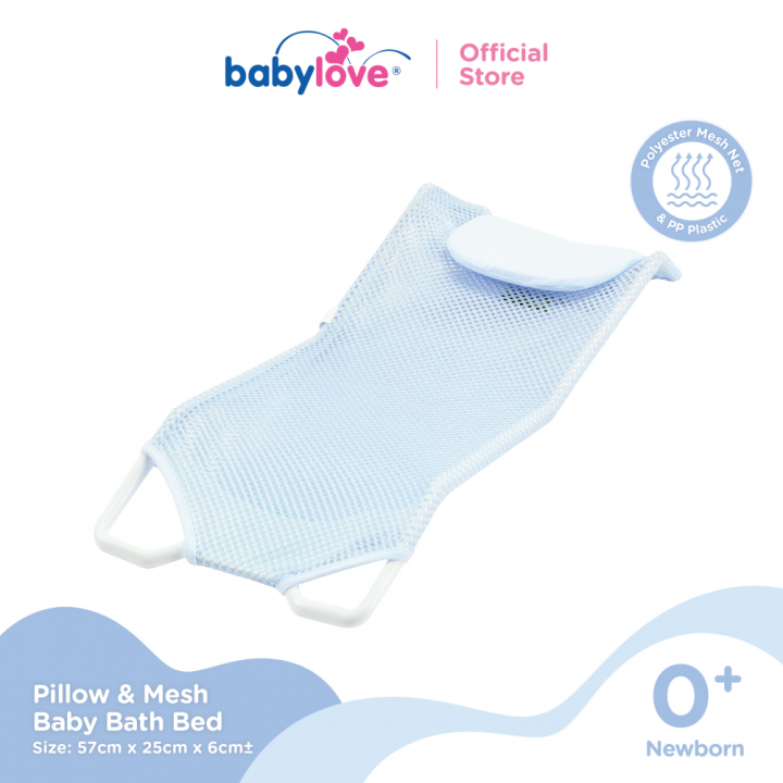 Babylove Mesh Bath Support | Lazada Singapore
