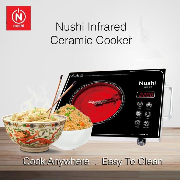 (SG Seller) - NUSHI INFRARED CERAMIC COOKER NIC-22 / NIC-11 | Lazada ...