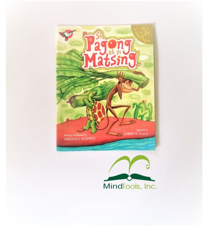 SI PAGONG AT SI MATSING | Lazada PH