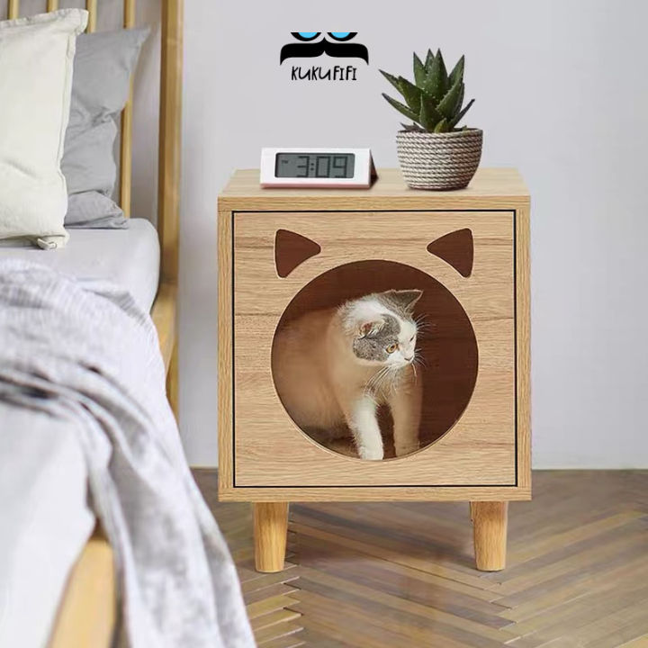 Cat Furniture Cat House Bedside Table & Side Table Modern ...