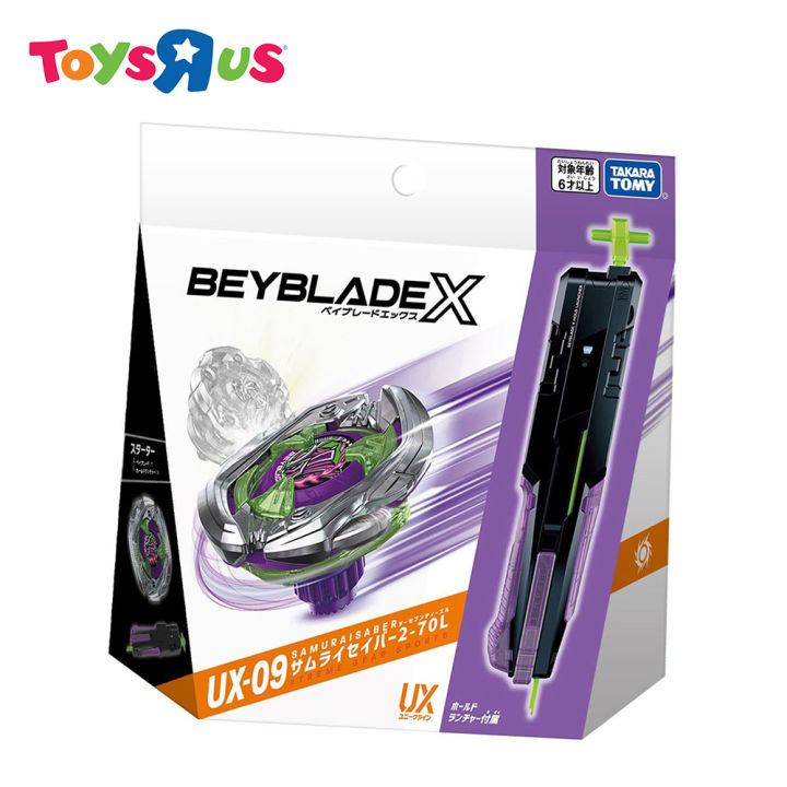 Takara Tomy Beyblade X UX-09 Samurai Saber | Lazada PH
