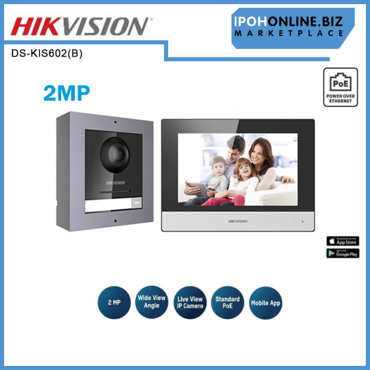 Hikvision DS-KIS602(B) IP Video Intercom Kit with 7" Touchscreen + 4 ports PoE Switch | Lazada