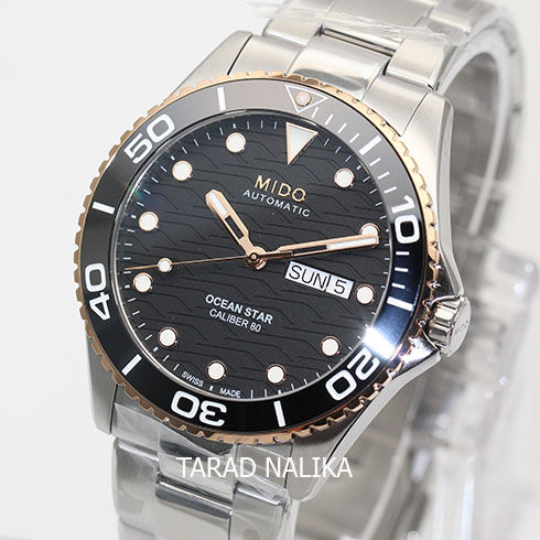 นาฬิกา MIDO Ocean Star 200C Diver's 200 m M042.430.21.051.00 new หน้าปัดดำ ขอบ pinkgold(ของแท้ ...