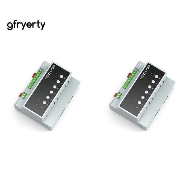 2X Tuya Smart Home 6-Channel 16A Relay Switch Module Dry Contact Module ...