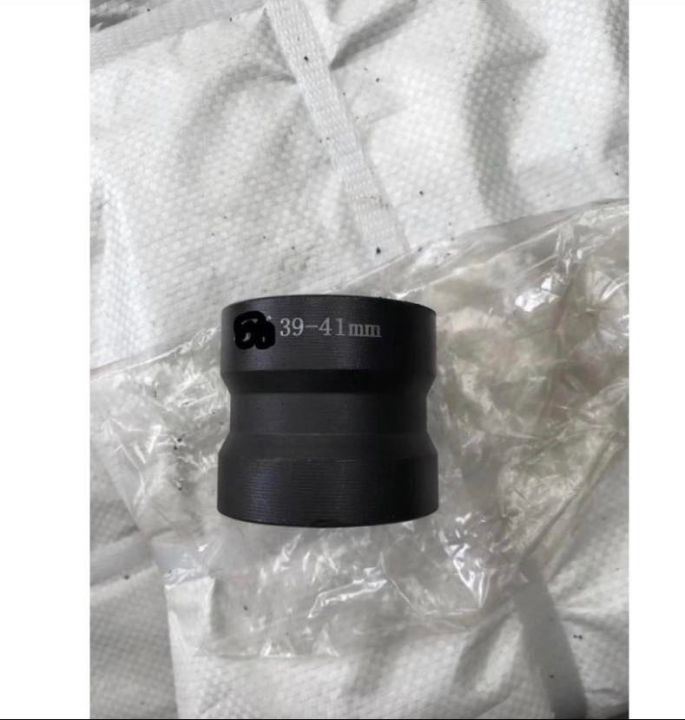 TORQUE DRIVE SOCKET (39 *41) | Lazada PH