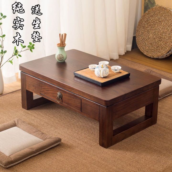 Tatami Small Table Kang Table Solid Wood Balcony Low Table with Drawer ...