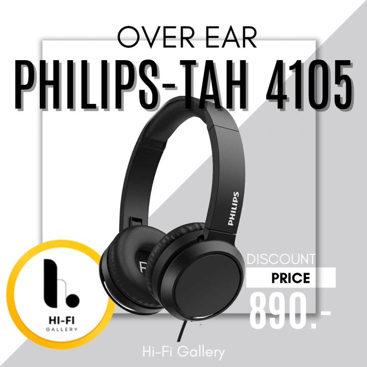 Philips TAH4105 หูฟังครอบหู เบสหนักแน่น | Lazada.co.th