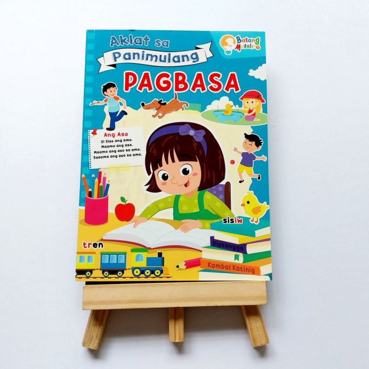 ABAKADA - Aklat ng Panimulang Pagbasa (Primer on Reading Filipino ...