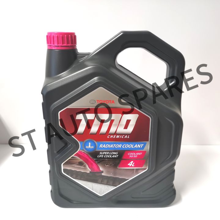 Toyota Super Long Life Coolant 1 Gallon 4L 08889-80090 | Lazada