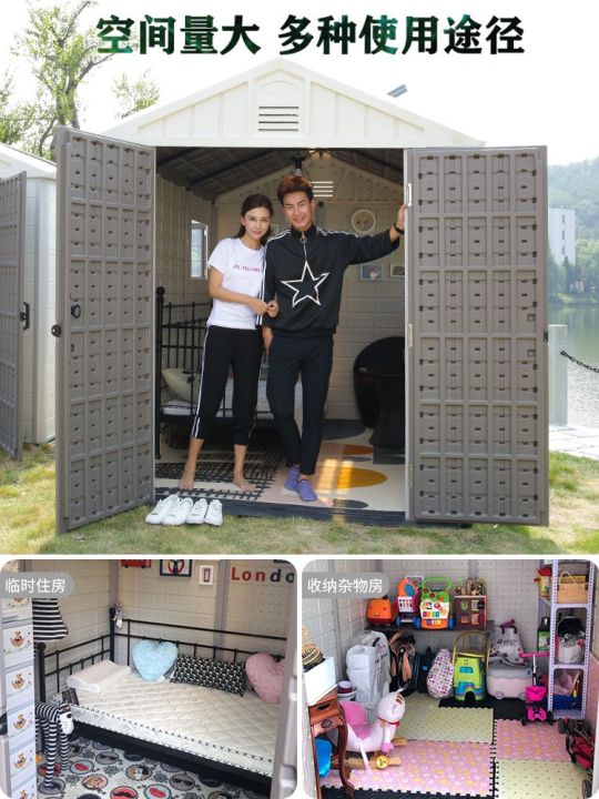 Outdoor tool room outdoor garden storage courtyard school mobile ...