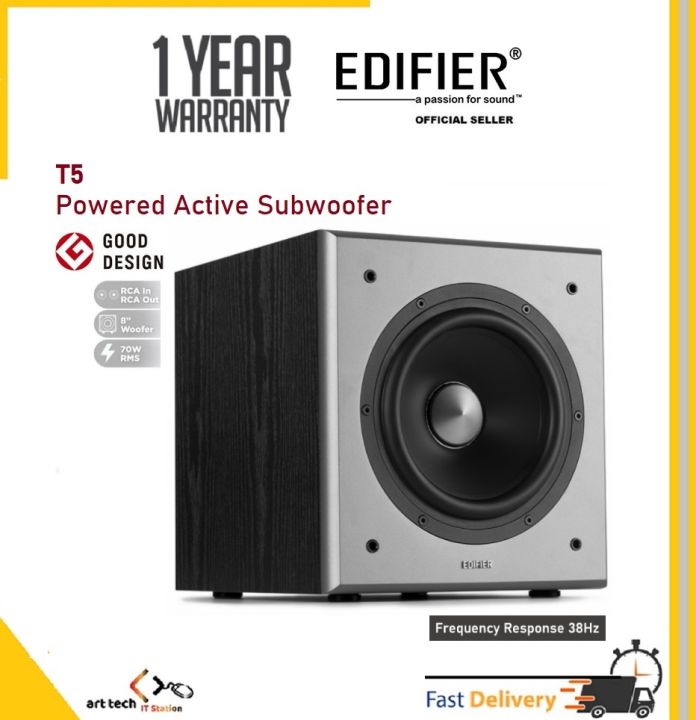 Edifier T5 - 8 inch Powered subwoofer with RCA input output Strong Bass ...