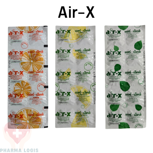 Air-x แอร์-เอ็ก ท้องอืด ชนิดเม็ด ท้องเฟ้อ จุกเสียด รสส้ม รสมะนาว รสม ...