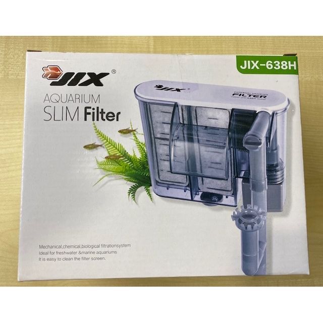 JIX Aquarium Slim Filter (JIX-638H) | Lazada