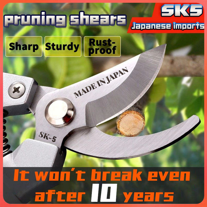 Made in Japan SK-5 gardening import dedicated pruning shears pruning scissor pruning shears ...