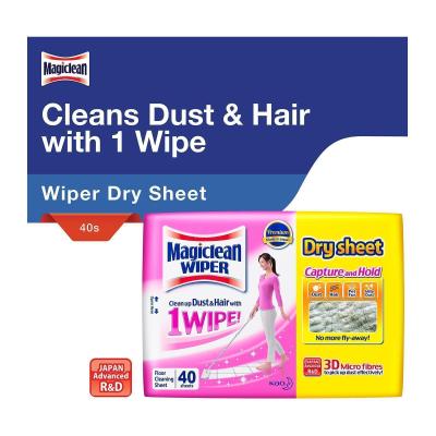 Magiclean Aromatic Lavender Floor Cleaner 3L