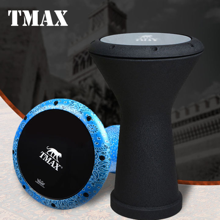 TMAX Middle East drum Arabic drum 8.5 inch African drum belly dance ...