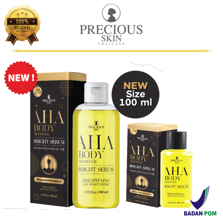 Precious Skin AHA Mimi Brightening Whitening Moisturizing Booster Body ...