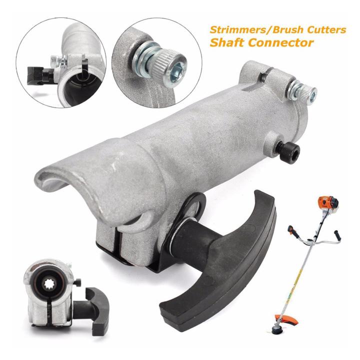CCGenius Flexible Shaft Connector Joining Clamp Accessories Lawnmower ...