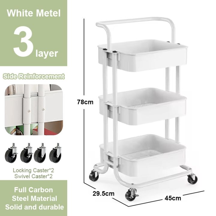 TURTLE Trolley with wheels Movable Storage Rack/Installation-free Rack ...