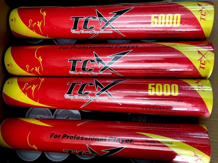 TCX 5000 Goose Feather Badminton Shuttlecock 25 and 50 | Lazada PH