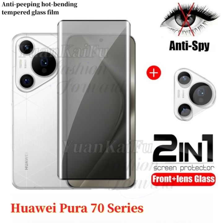 Huawei Pura 70 Pro Plus Ultra 5G 2024 P70 + กระจกเทมเปอร์ทินท์ปกป้อง ...